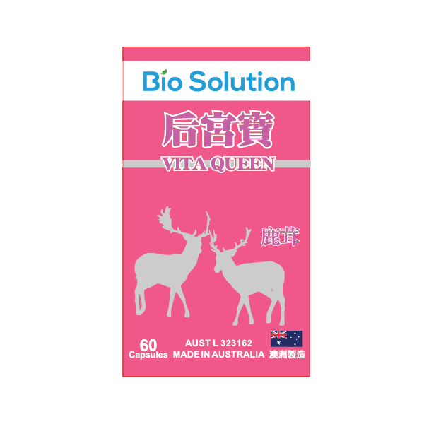 VITA QUEEN 60 Capsules – BIO SOLUTION